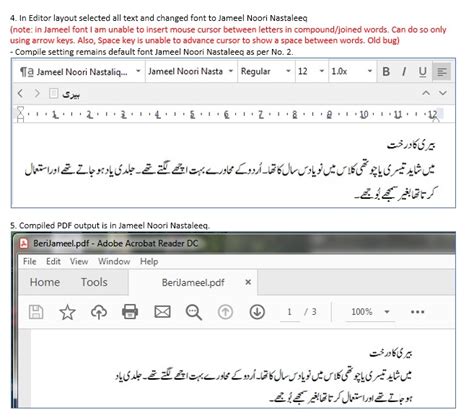 Lh4350 Spacekerning Issue In Beta 3 Urdu Font Jameel Noori Nastaleeq Right To Left
