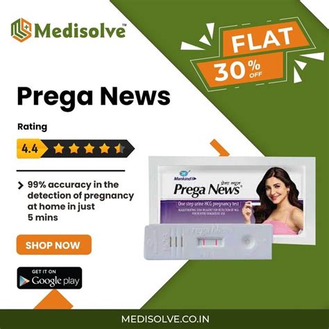Pregnancy Check Kit Prega News