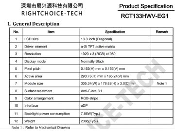 RCT133HWV EG1 13 3 Inch Diagonal A Si TFT Active Matrix 1920 X 3 RGB X1080 Anti Glare 3H
