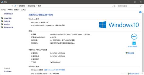 安装eclipse报错java missing解决办法 csdn博客