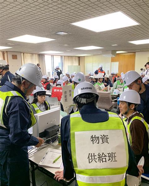 Urban Risk Lab