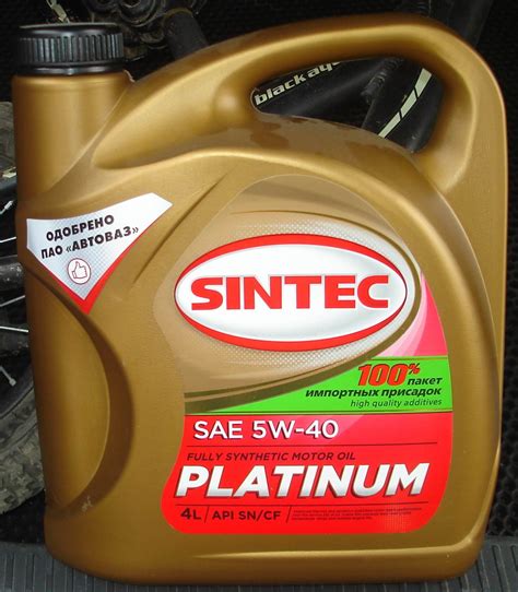 Sintec Platinum 7000 5W-40 (A3/B4 SN/CF) - Sintec - Форум oil-club.ru ...