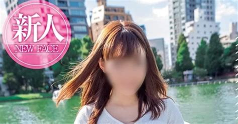 일본 Av 여배우 홍콩서 원정 성매매 적발 텔레그램서 광고했다