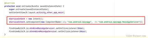 Android：aidl实战详解android Aidl Csdn博客
