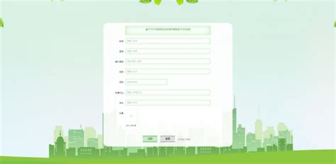 计算机毕业设计springboot基于vue框架的实时新闻推送平台 基于spring Boot与vuejs的动态新闻推送系统设计与实现