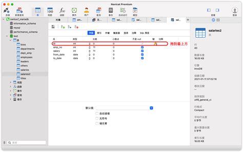 Django的orm一对多查询及联合查询 豆浆d 博客园 Django的orm一对多查询及联合查询 豆浆d 博客园