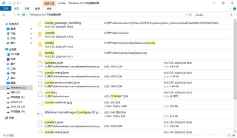 【anaconda】启动 Anaconda Prompt 报错anacondaprompt一打开报错andoqanacondaprompt一打开报错 Csdn博客