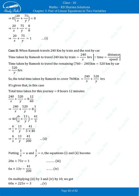 RD Sharma Solutions Class Chapter Exercise Linear Equations In Two Variables Study Path
