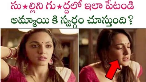 Quiz Questions Telugulatest Telugu Quizsex Education Telugugk