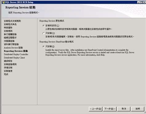 Sql Server Denali 偶有所得