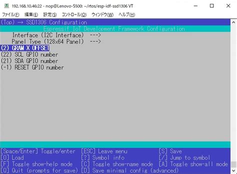 Image · Issue 9 · Nopnop2002esp Idf Ssd1306 · Github