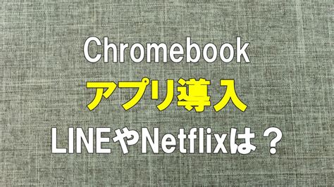 rhelの検証環境準備 その3 サブスクリプションの登録～ミドルウェアアップグレード編 kita san blog