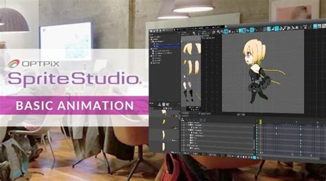 Basic Animation With SpriteStudio CRI Middleware Blog