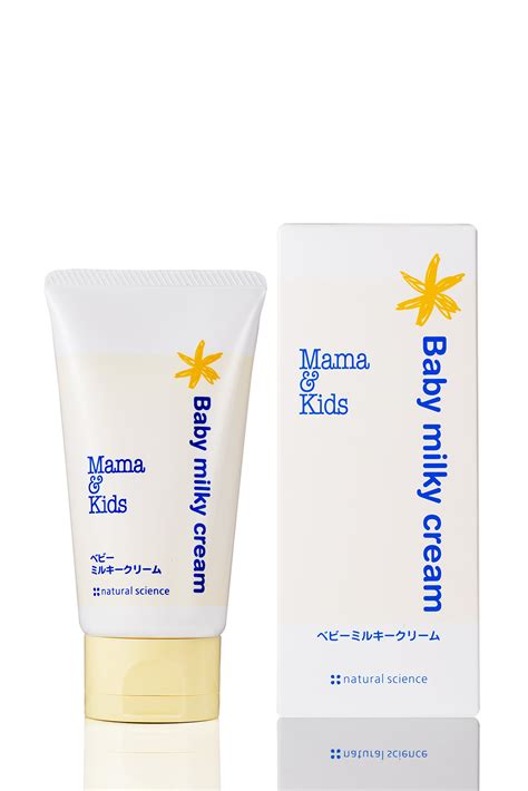 Mom & Kids Baby Milky Cream - Nourishing Skincare for Both Mother and ...