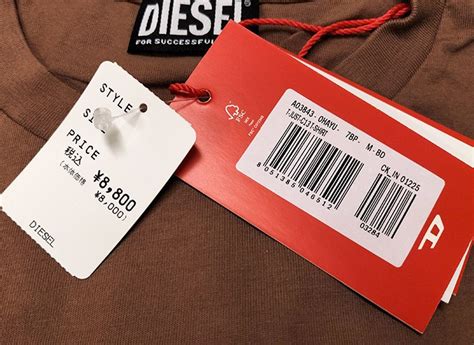 【楽天市場】 Diesel ディーゼル メンズ ロゴプリント コットン ルーズフィット 半袖tシャツ カットソー【t Just C13】【サイズm】【1サイズ程大きめのサイズ感】【ブラウン