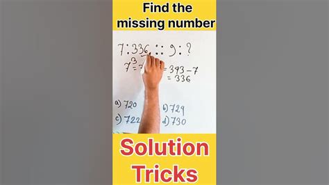 Missing Number।।how To Find Missing Number।।maths Youtube
