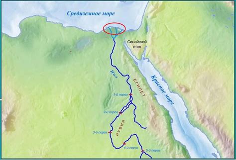 Де знаходиться гирло річки Ніл Школьные Знания Com