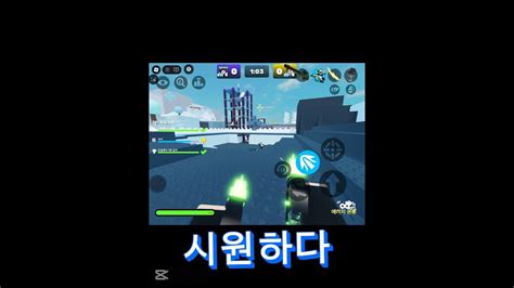 관리자님추천뜨게해주세요 관리자님이거추천어때요 관리자님잘생겼어요 관리자님구독자늘게해주세요 관리자님뜨게해주세요 와너무 사기 총 Youtube