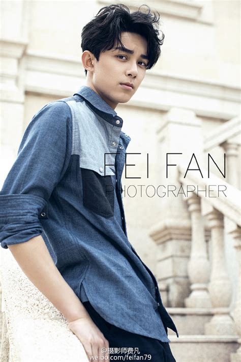 吴磊写真 吴磊穿搭 小资杂志