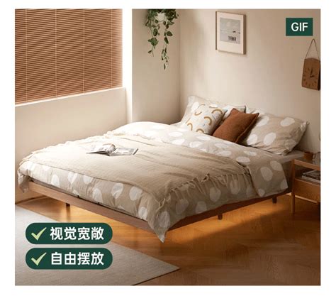 Beds Solid Wood