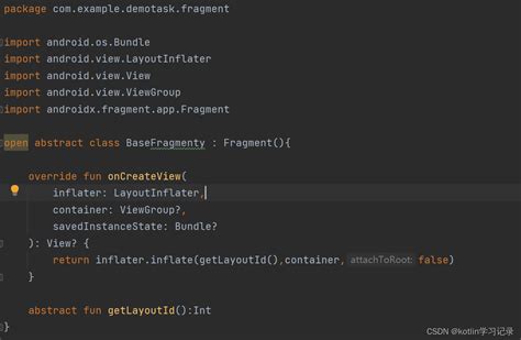Kotlin中实现viewpagerfragment的交互学习 Csdn博客