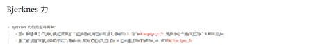 Automatic Link Cannot Work When There Is A Space · Issue 48