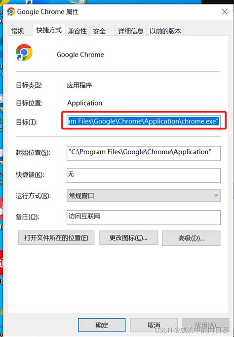 uniapp 浏览器解决跨域问题 uniapp has been blocked by cors policy no access csdn博客