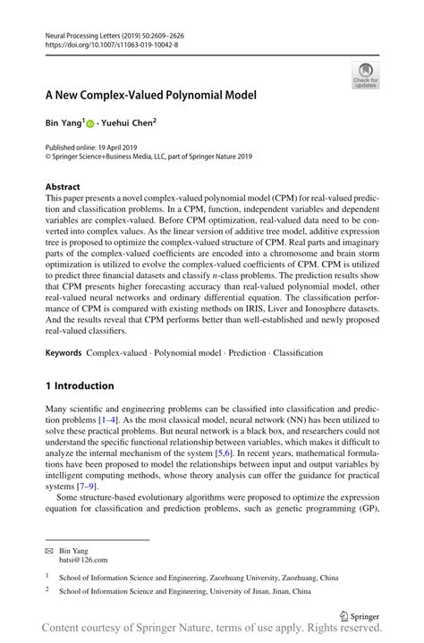 A New Complex Valued Polynomial Model Request Pdf