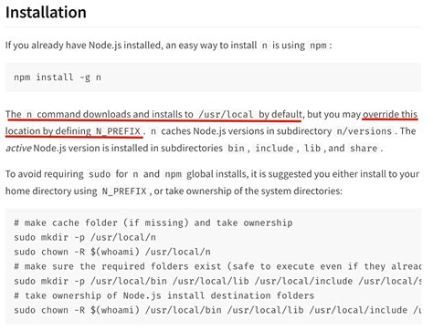 记一次解决 Node 版本不一致的问题 船长の部落格