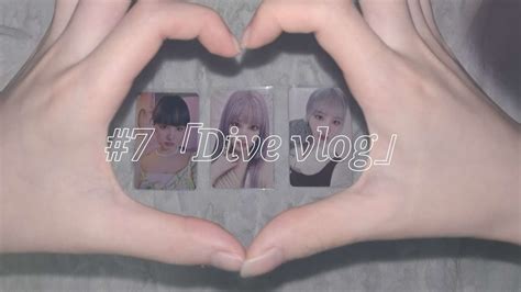 7 다이브로그 • 쉬어가는 다이브로그💨 Youtube