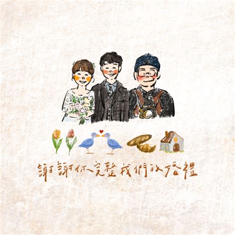 24視覺設計攝影 今天活動速報~~~~~~~~ 痞子遇到愛 的簽名義賣會 早上場在 桃樂絲時尚新鮮茶飲連鎖事業 的東門店外 熱力