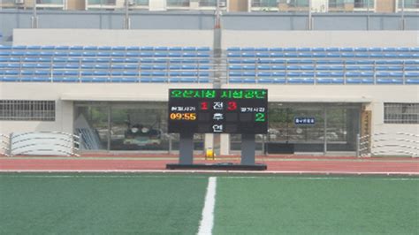 주식회사 동진이앤티