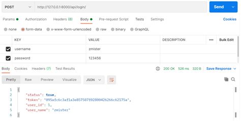 Django Vue 快速实现前后端分离的用户认证 腾讯云开发者社区 腾讯云