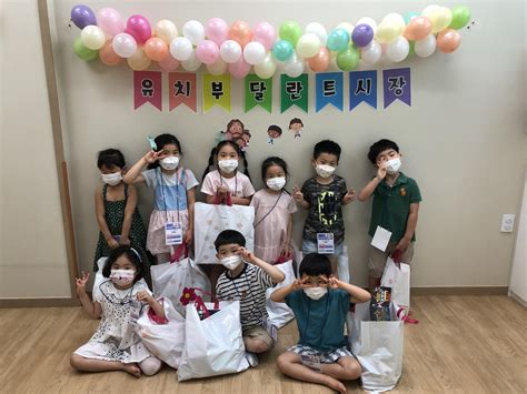 달란트 시장 갤러리