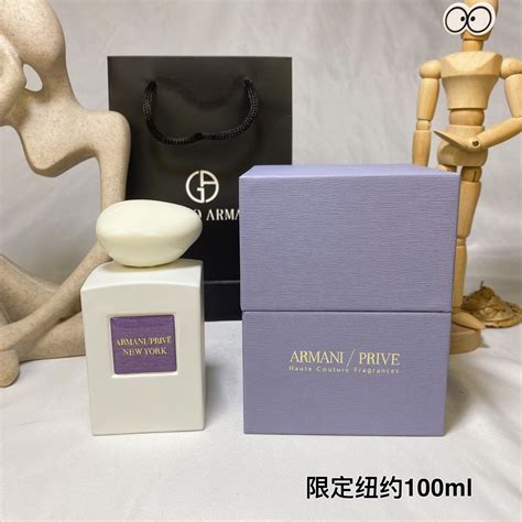 Giorgio Armani Prive New York Unisex Eau De Parfum 100ml Limited