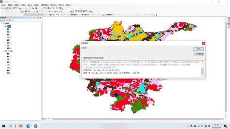 重采样失败？像元过大或者过小？ Cfanz编程社区