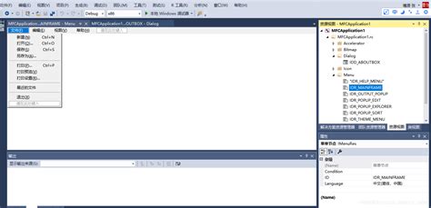 Mfc编程弹出窗口并利用edit读数据并传递数据给主窗口vs2017mfc Dialog 传递参数 到主窗口 Csdn博客