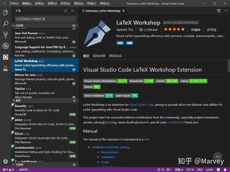 vscode环境、配置latex texlive · mr li s blog