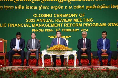 ទំព័រដើម អគ្គនាយកដ្ឋានវិទ្យុជាតិ