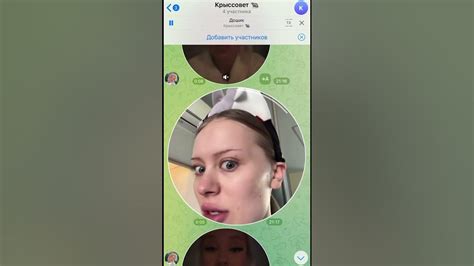 А как называется ваш чат с подругами 🤫😂 шортс аняпокров Shorts Pokrov Youtube