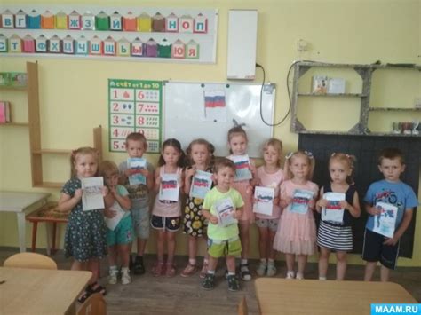 Аппликация «Российский флаг в средней группе 4 фото Воспитателям детских садов школьным