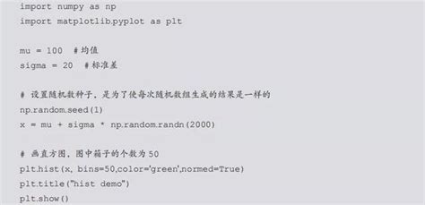 python 繪圖，我只用 matplotlib 每日頭條