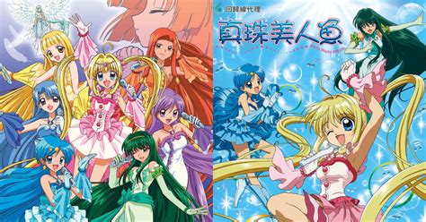回歸線娛樂宣布代理《真珠美人魚》！經典中文配音版本回歸