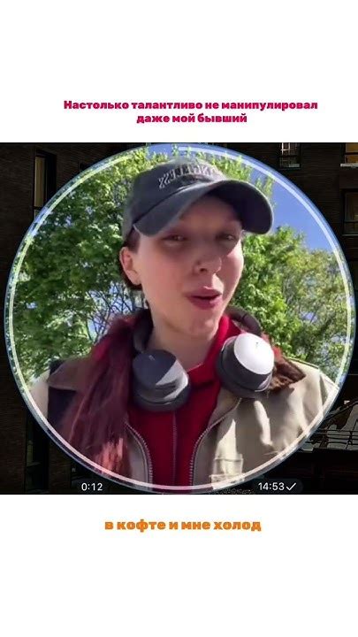 Вы не устали от этих фокусов Маска для губ вб 164535130 РП жизнь погода весна косметика