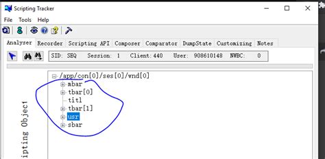 Sap Scripting Tracker使用技巧scripting Tracker Api Csdn博客
