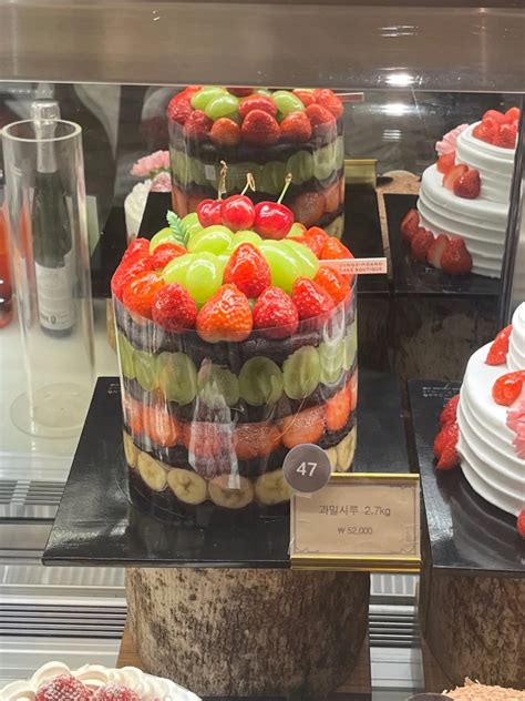 성심당 딸기시루 판매 중지되고 과일시루로 돌아옴 인스티즈instiz 이슈 카테고리