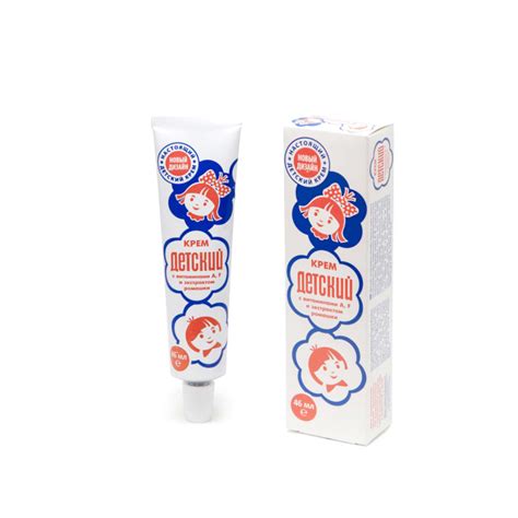 Крем Детский в футляре 46 мл Аванта — купить в Москве в интернет магазине Акушерство ру