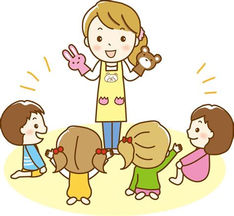 Картинки о профессии воспитателя на прозрачном фоне