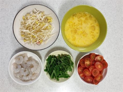 토마토 콩나물 프리타타 만들기 방울 토마토요리