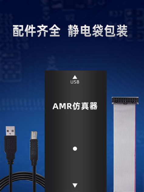 Jlink V11 Jlink Edu Stlink V9 Upgrade V12 Amr Stm32 Burning Simulation Downloader